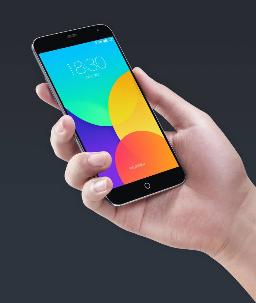 Meizu MX4: Das Erste mit einem MediaTek MT6595