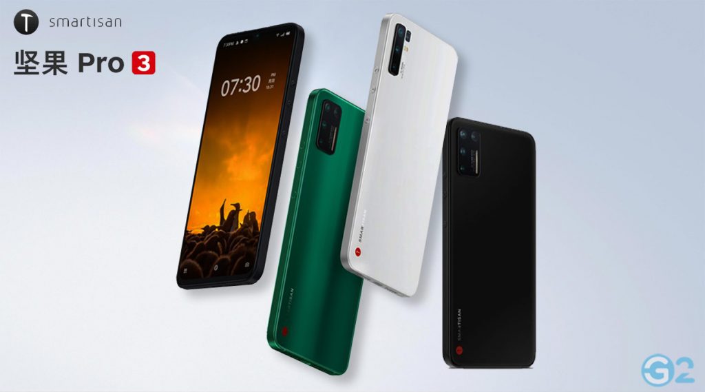 Das erste TikTok-Smartphone heißt Smartisan Nut Pro 3