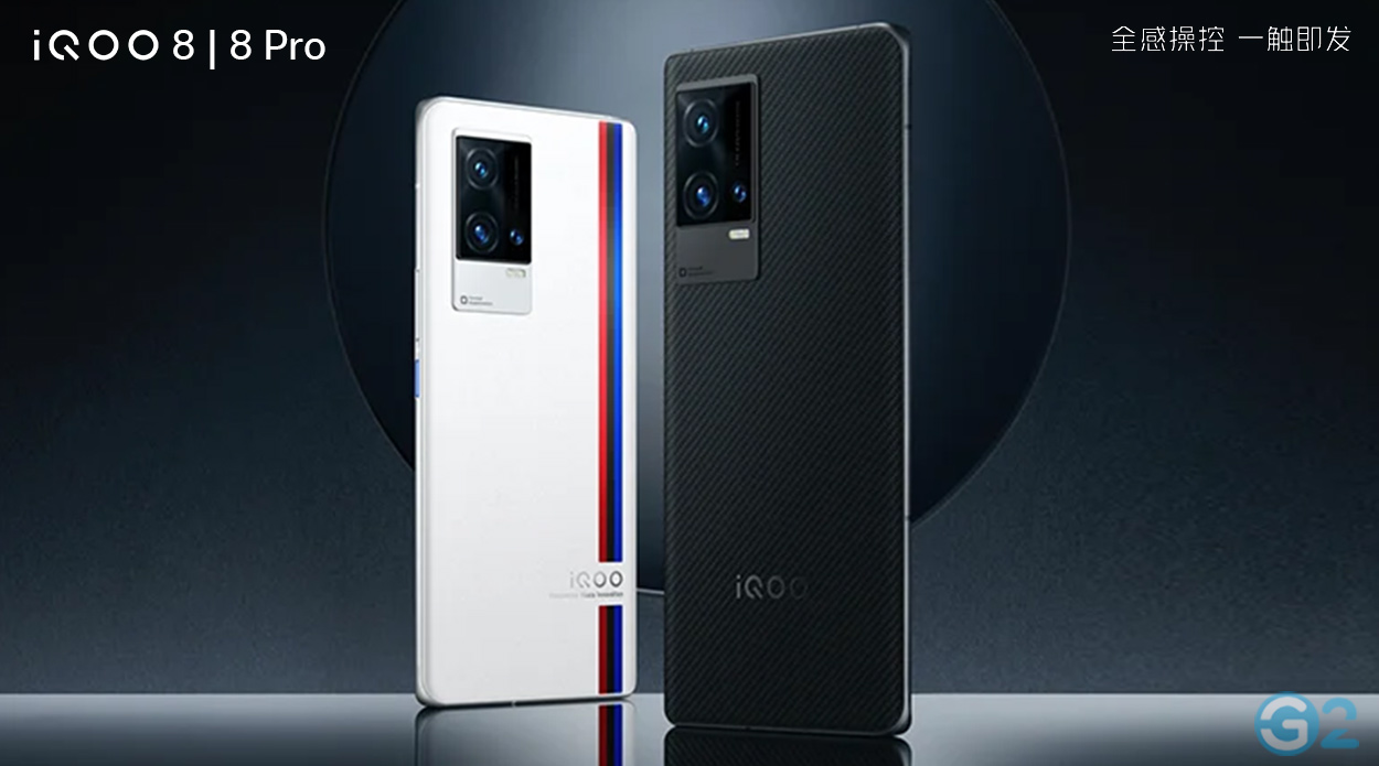 Vivo iQOO 8 und iQOO 8 Pro mit BMW-M-Power und Snapdragon 888 Plus offiziell