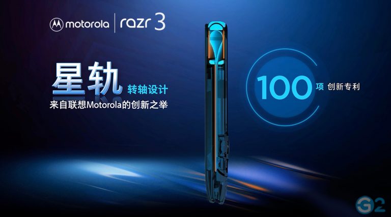 Vom Moto Edge 30 Ultra bis razr 3: Motorola gibt Smartphone-Pläne bekannt