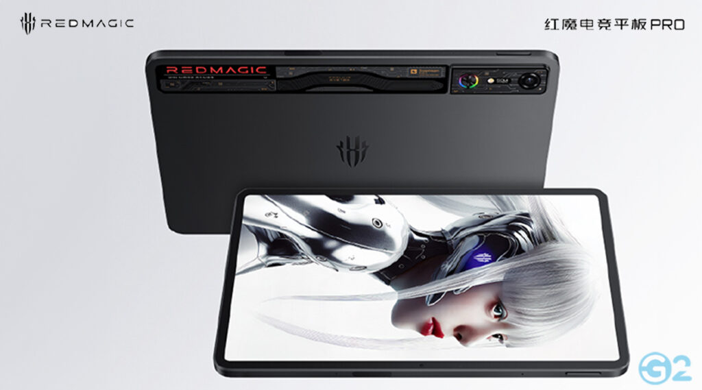 RedMagic Gaming Tablet offiziell!