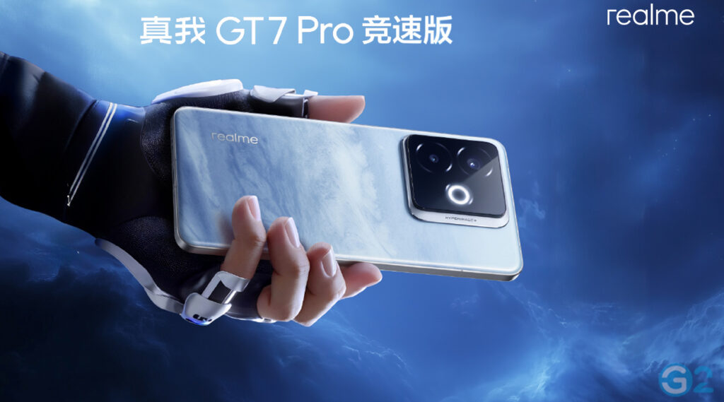 Realme GT 7 Pro jetzt in der Racing Edition!