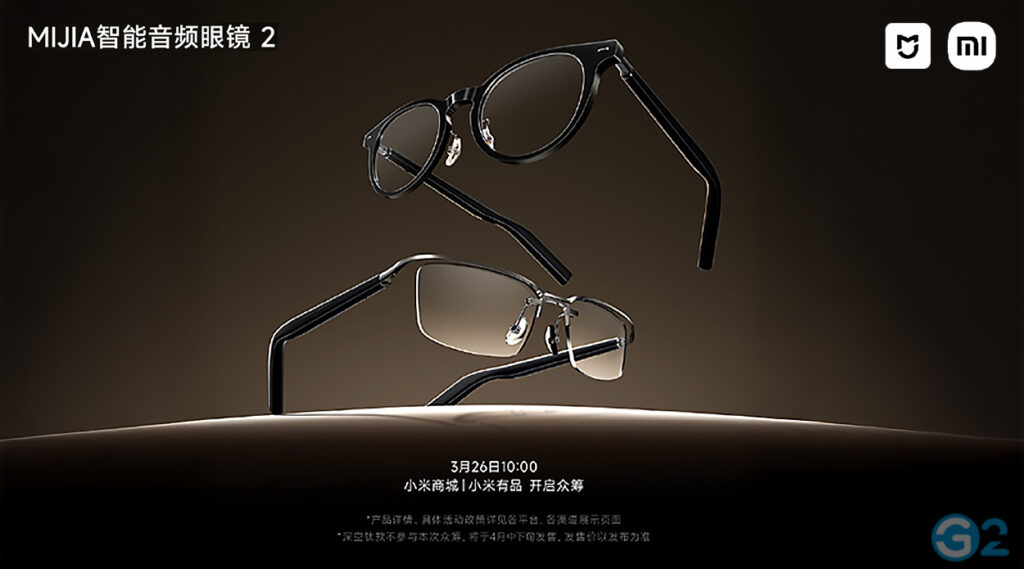 Xiaomi teasert Mijia Smart Glasses 2 an!